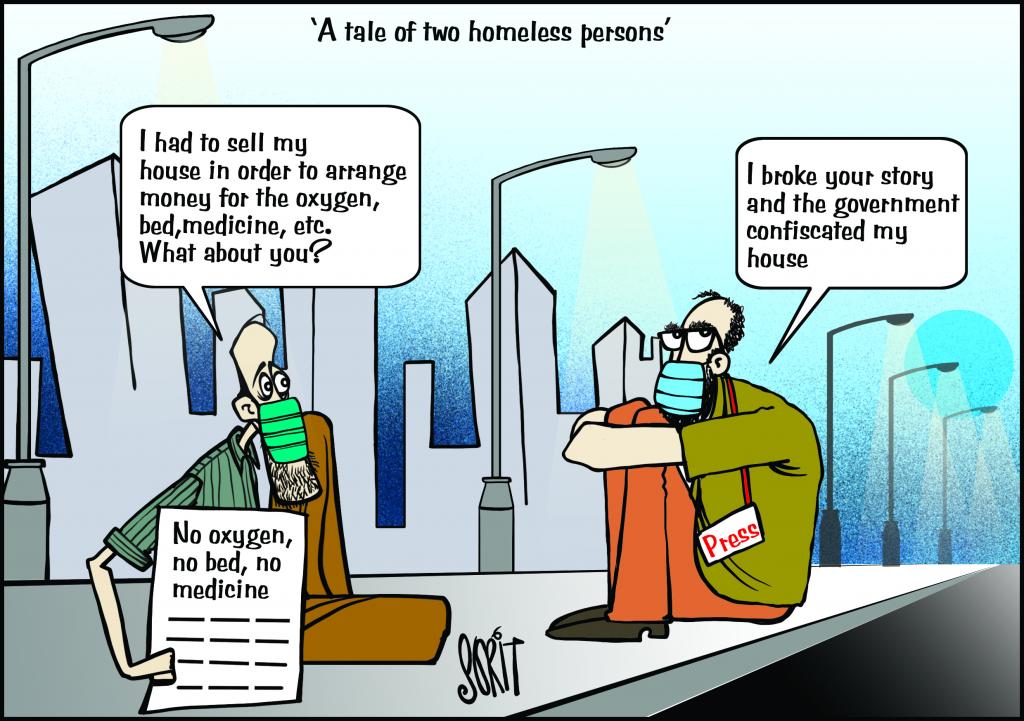 Funny Oxygen Cartoon