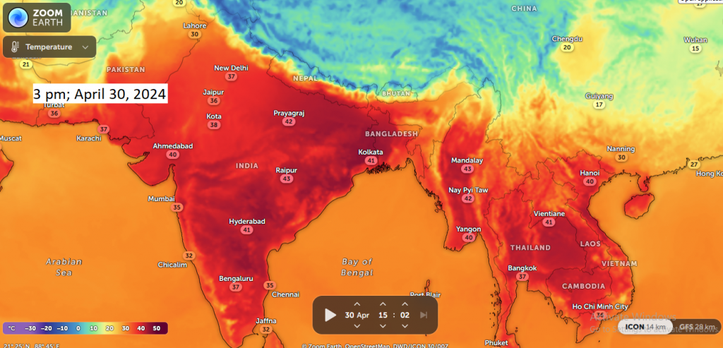 GENERAL / LATEST NEWS: ENVIS Centre, Ministry of Environment & Forest ...