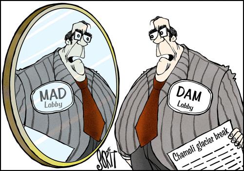 Simply Put Mirror Image